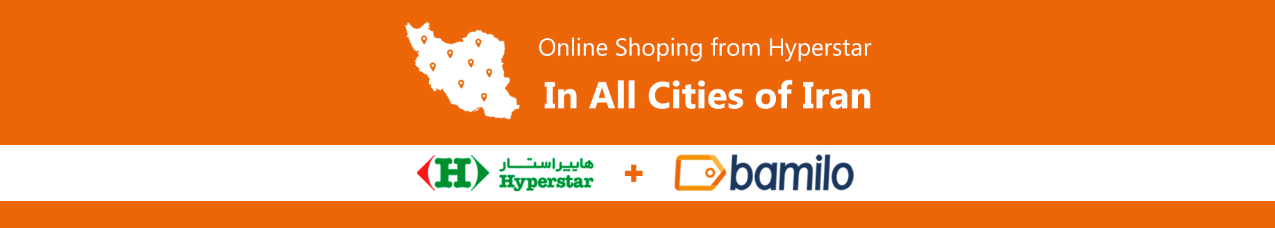 New Hyperstariran Website | Hyperstar