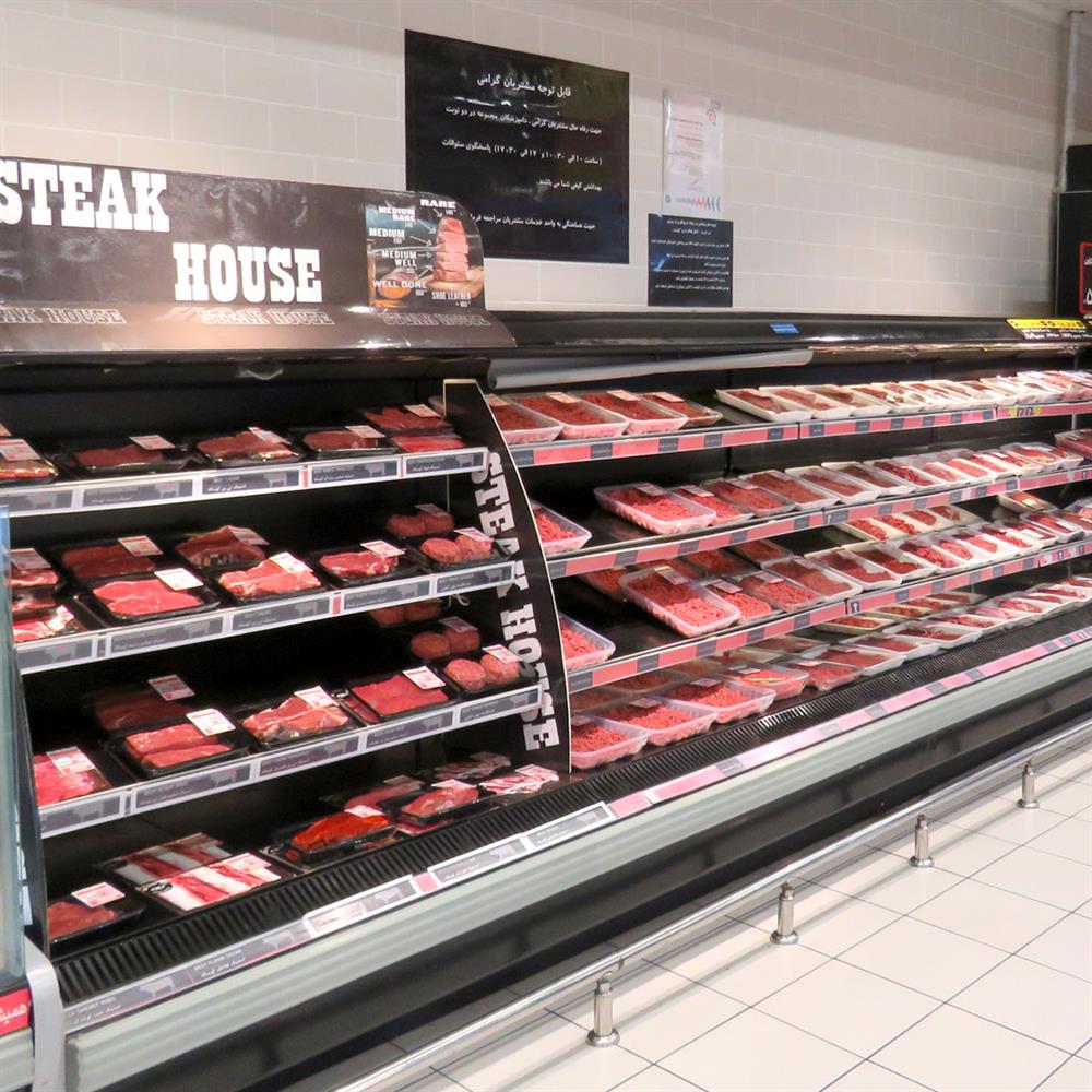 Saba Hypermarket | Hyperstar