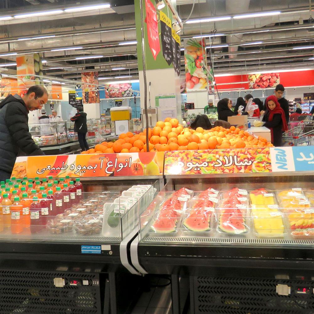 Saba Hypermarket | Hyperstar